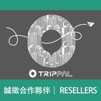 美國 TRIPPAL 台灣官網